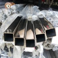 China Seamless 1x1 Stainless Steel Tube Perforated ASTM A249 With beveled Ends for sale
