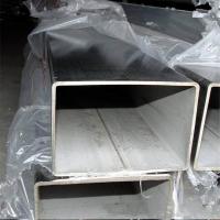 China ASTM Stainless Steel Pipe Tube ERW Welded Din 1.4401 Material for sale