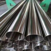 China ASTM Stainless Steel Pipe Tube ERW Welded Din 1.4401 Material for sale