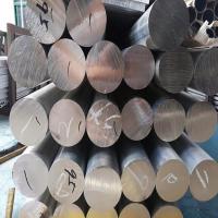 China 201 Stainless Steel Bar Rod 5mm Diameter Forged Grade 1.4301 for sale
