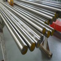 China Ss 304 3mm stainless steel round bar Anticorrosion nonmagnetic for sale