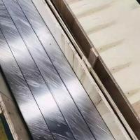 China 12mm Stainless Steel Bar Rod , 8K Surface Ss Flat Bar SS 310S Material for sale