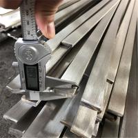 China 12mm Stainless Steel Bar Rod , 8K Surface Ss Flat Bar SS 310S Material for sale