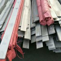 China Brushed 304 Stainless Steel Flat Bar 10mm-180mm Width Hot Rolled for sale