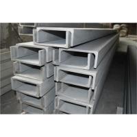 China SGS Stainless Steel U Channel Trim 60mm Thinckness HL Surface for sale