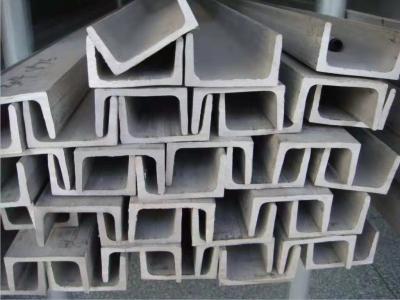 China Duplex  2205 Stainless Steel Profiles , Ss U Channel 8K Surface for sale