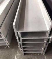 China 25mm Stainless Steel H Beam , Astm Stainless Steel Extrusion Profiles for sale