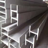 China 25mm Stainless Steel H Beam , Astm Stainless Steel Extrusion Profiles for sale