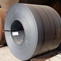 China Q420 SS540 Mild Steel Coil , Hot Rolled Pickled And Oiled Sheet for sale