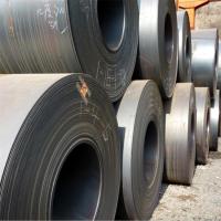 China Ss400 S235jr S355jr Hot Rolled Carbon Steel Coil 25mm Thickness for sale