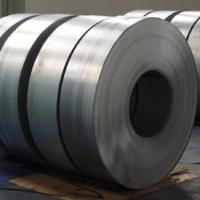 China Decoiling Mild Steel Coil Astm 1045 A283 S235jr Low Carbon Steel for sale