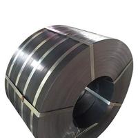 China Decoiling Mild Steel Coil Astm 1045 A283 S235jr Low Carbon Steel for sale