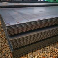 China High Strength Mild Steel Flat Plate 6mm Thickness Q195 Q235 Q345 Material for sale