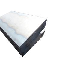 China 2mm Mild Steel Plate Cold Rolled Decoiling Punching Polishing SM400 SM490 for sale