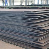 China 10mm Mild Steel Plate , astm a36 steel plate DIN EN10083 Standard for sale