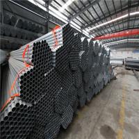 China Rectangular Mild Steel Pipe Tube  Q195 Q215 Q235 Welded 12m Length for sale