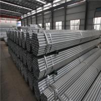 China Hollow Mild Steel Pipe Tube  Q235 Q345 Ss400 Square Seamless SHS RHS for sale