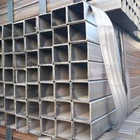 China Hollow Mild Steel Pipe Tube  Q235 Q345 Ss400 Square Seamless SHS RHS for sale