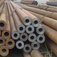 China Astm A106 Mild Steel Seamless Pipe , Gr B 6 Inch Mild Steel Pipe for sale