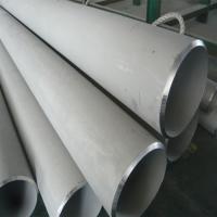 China Forged Super Duplex 2507 Pipe 3m Length For Sewage Disposal for sale