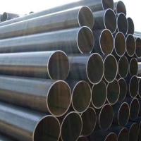 China 20CrMo 30CrMo 35CrMo Alloy Steel Pipe  Aisi4130  Standard Normalizing for sale