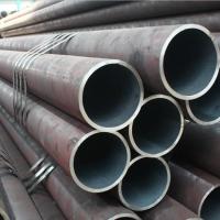 China chrome Carbon Steel Seamless Pipe 12Crmog 15Crmog For Chemical for sale