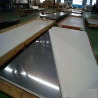 China Hairline Stainless Steel Sheet Plate 8k Mirror Ss 304 430 201 Decorative for sale