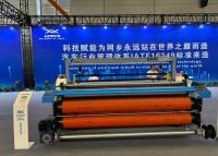 China Low Energy Mesh Weaving Machine Durability 2300B for sale