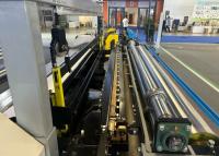 China Automatic Weaving Mesh Machine Low Maintenance BWR2300D for sale