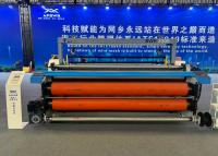 China Automatic Weaving Mesh Machine Low Maintenance BWR2300D for sale