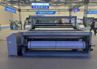 China Automatic Weaving Mesh Machine Low Maintenance BWR2300D for sale