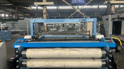 China Efficient Max 100 R/H Wire Mesh Weaving Machine Stable Running 1600D for sale