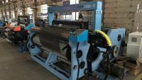 China High Speed Heavy Duty Wire Mesh Loom Machine Faster Production for sale