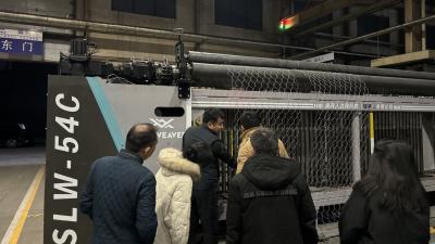 China Precision Weave Gabion Mesh Machine Fully Automatic 18.5 tons SLW54C for sale