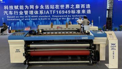 China Precision Weave Automatic Wire Mesh Machine Heavy Duty Wire Mesh Machine Efficient 1600B for sale