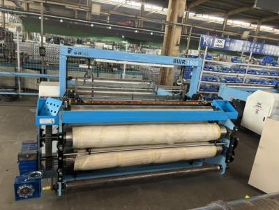 China Precision Wire Mesh Manufacturing Machine 100 R/H Efficient BWR1600D for sale
