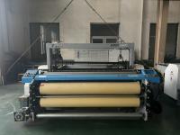 China Light Duty Mesh Weaving Machine1600B for sale