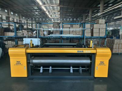 China Light Duty Mesh Weaving Machine1600B for sale