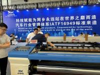 China Fast Production Wire Mesh Machine For Sale Auto Cut 1600D for sale