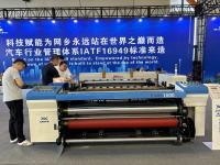 China Auto Feed Wire Mesh Loom Machine Light Duty Low Maintenance 1600B for sale