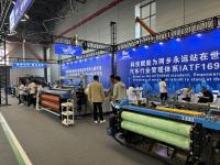 China 1300/1600mm Smart Wire Mesh Weaving Machine Easy Operate BWR1300B for sale