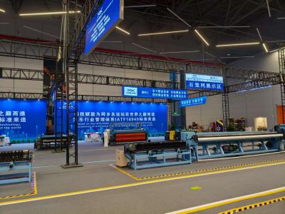China Precision Wire Mesh Loom Machine for sale