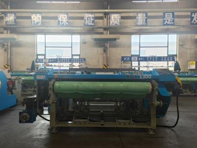 China 1300/1600mm Smart Wire Mesh Weaving Machine Easy Operate BWR1300B for sale