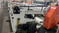 China Auto Cut Metal Wire Weaving Machine 1600B Efficient  Light Duty for sale
