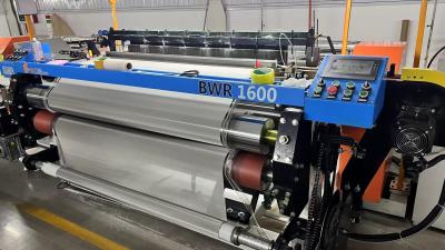 China High Speed Wire Mesh Loom Machine Light Duty Metal Wire Mesh Loom Max Output 1300B for sale