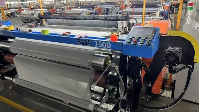 China High Speed Light Duty CNC Wire Mesh Weaving Machine Loom Productivity 1600B 4t for sale