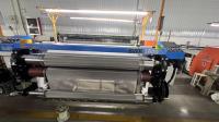 China High Speed Light Duty Wire Weaving Machine Loom Innovation 1600B for sale