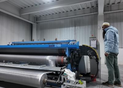 China Are fully CNC high-strength stainless steel wire mesh weaving machines mainly used for window screen products, high-transparency mesh for sale