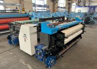 China 160D Heavy-Duty Automatic Wire Mesh Weaving Loom with PLC Touch Screen Control and Servo Motor Drive for sale