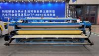 China Aluminum Window Screen Wire Mesh Weaving Machine High Precision 2700MM for sale